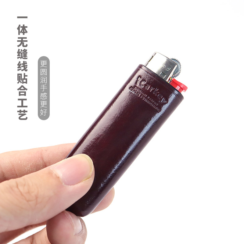 bic法国比克打火机皮套适配J3J5一体无缝塑形手工头层牛皮保护套