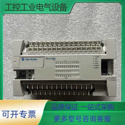 AB罗克韦尔PLC   1762-L40BWA【议价】