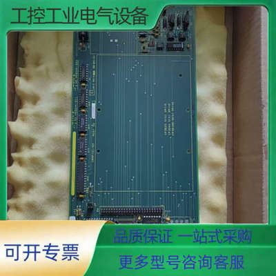 ABB贝利卡IMMPI01【议价】