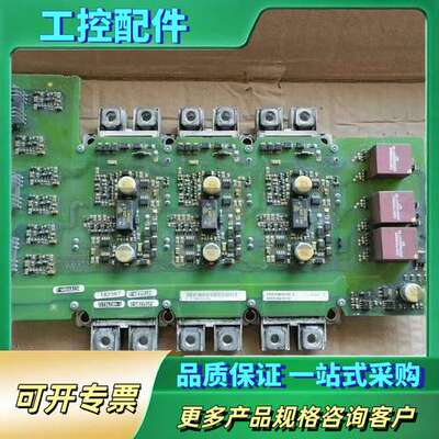 A5E36717613 A5E36717813 A5E367【议价】