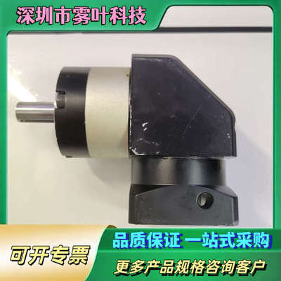 PGCR60-10【议价】