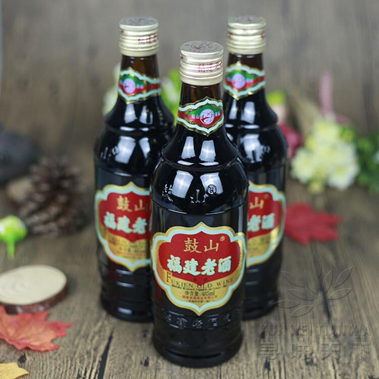 寻味福建特产 鼓山牌老酒福建老酒福建福清特产黄酒料酒 2瓶包邮