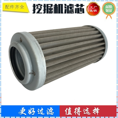 419-15-16930适配小松挖装载机变速箱滤芯 320-3 WA380-3先导液压