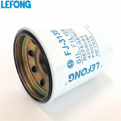 68773-62230 14532688 113-60-43321 C-SP10-10适用于久保田滤芯