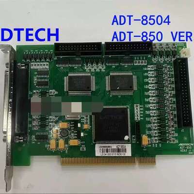 议价ADTECH ADT850 众为兴 ADT-850 VER: