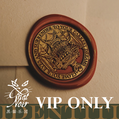 限定《歌剧魅影&middotVIP