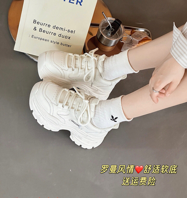 温州厚底小个子增高6cm真皮老爹鞋女2025秋季轻便运动休闲鞋5716