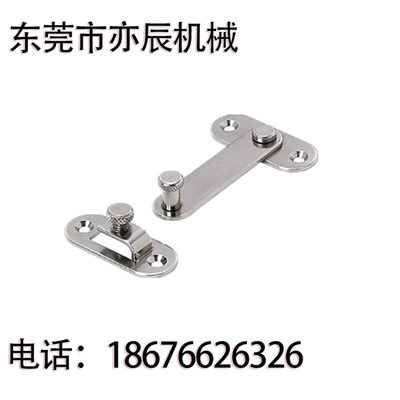 门扣简易锁扣门拷搭扣 不锈钢挂钩 旋板锁扣 HSUKJ5 6 8特殊设备