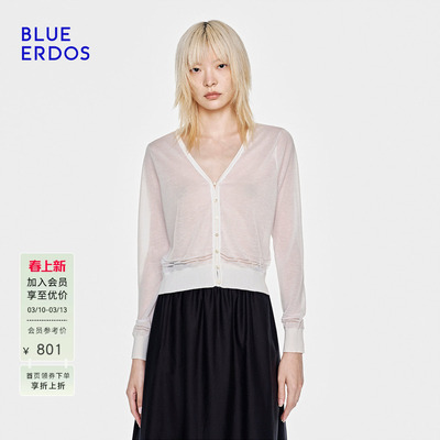 BLUE ERDOS2026早春新品简约百搭V领镂空针织开衫女B2265B037