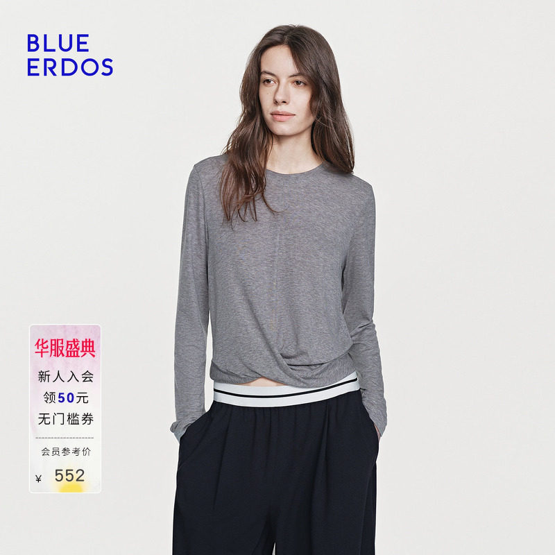 BLUE ERDOS26夏季新品格雷风绵羊毛混纺圆领扭结长袖T恤针织衫女