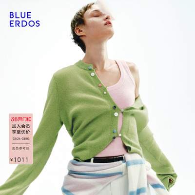 【明星同款】BLUE ERDOS春季轻盈感空气羊绒圆领彩扣针织开衫女