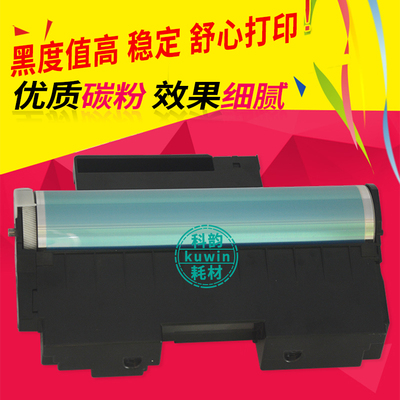 适用三星clt-r406鼓架3300打印机