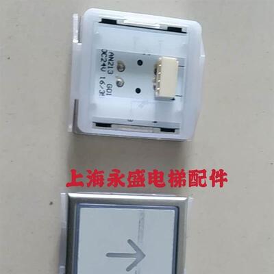 电梯按钮KAS620 AN213G01 A4N54207/A4J54206外呼开关YW213