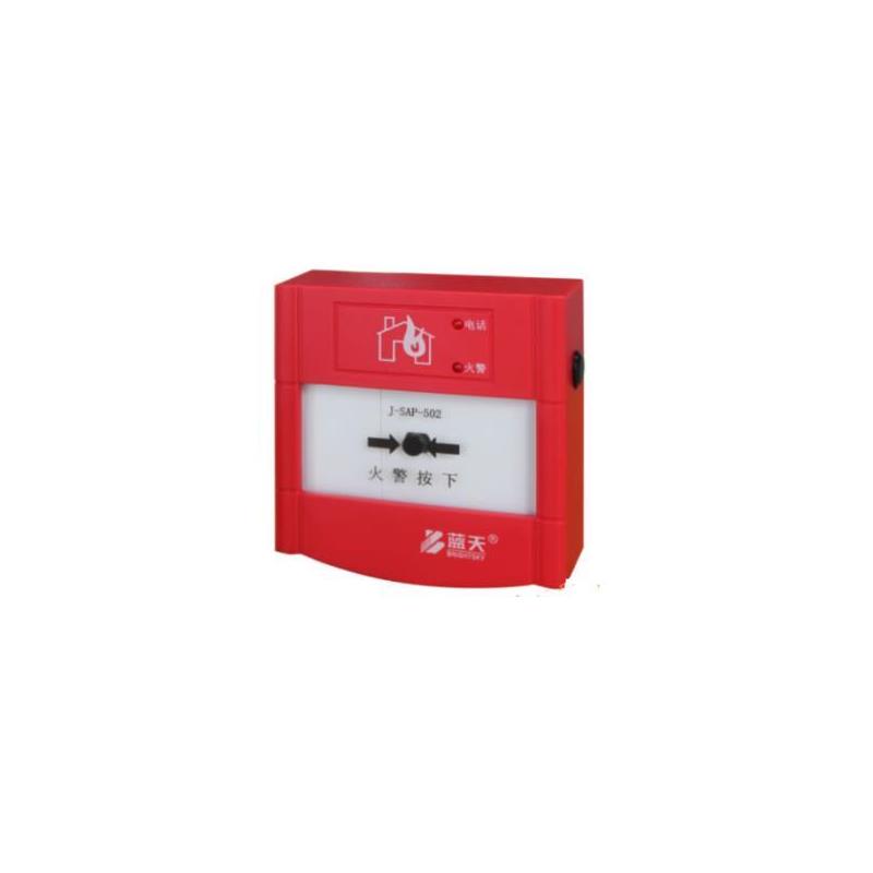 J-SAP-5Ei升级款J-SAP-502型手动火灾报警按钮声光模块