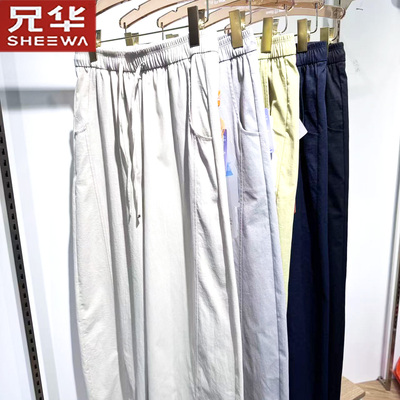 桔度56232老钱风阔腿休闲裤韩版时装裤女士高腰百搭宽松直筒裤夏