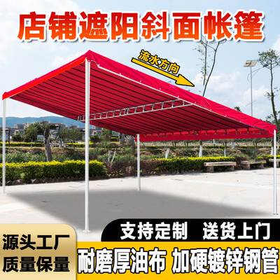 耐磨油布专业商铺商用厂家直销