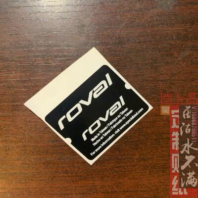 闪电辐条贴轮组贴自行车贴