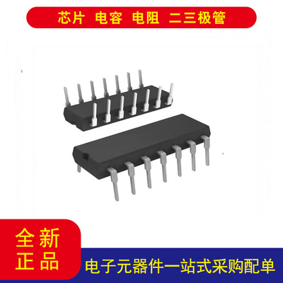 OPA4131PA放大器14-PDIP