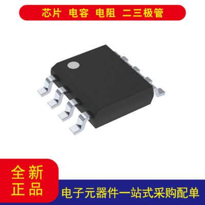 TILMH6645MA/NOPB放大器