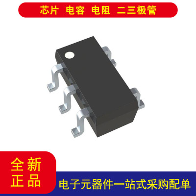 MIC7211YM5-TR比较器通用