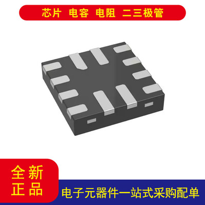 FUSB303BTMXUSB控制器USB2.0