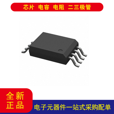 AT24C64D-XHM-T存储器