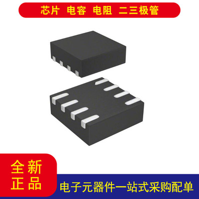 Renesas553SCMGI缓冲器