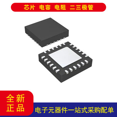 FXLH42245MPX电压电平转换器双向