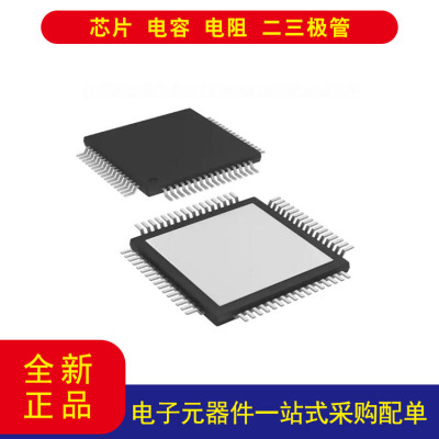 TFP410PAP驱动器64-HTQFP