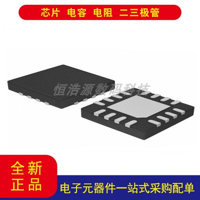 DRV10974RUMR电机驱动器16-WQFN