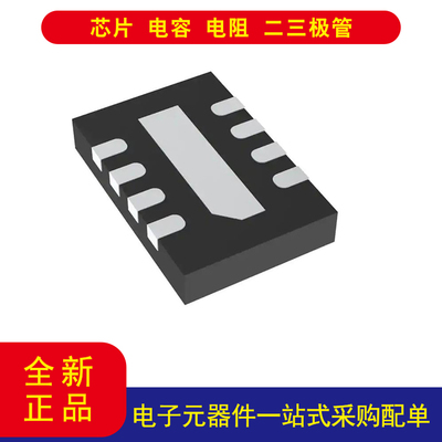 AnalogLTC2451IDDB#TRMPBF