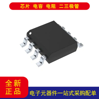 ONNCP81074BDR2G栅极驱动器