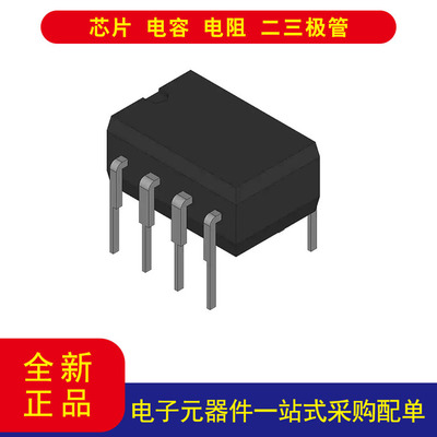 TITLE2142CP通用放大器2电路