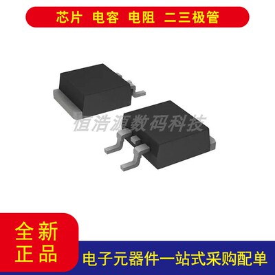 InfineonIRFS4227TRLPBD2PAK