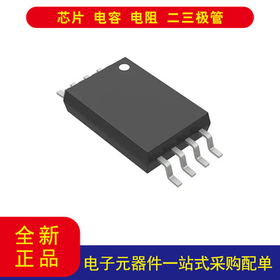 TITLC272CPWCMOS放大器2电路