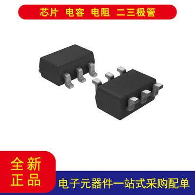 TITPS3779DDBVT监控器推挽式