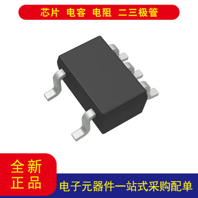 TLV316IDBVT通用放大器1电路