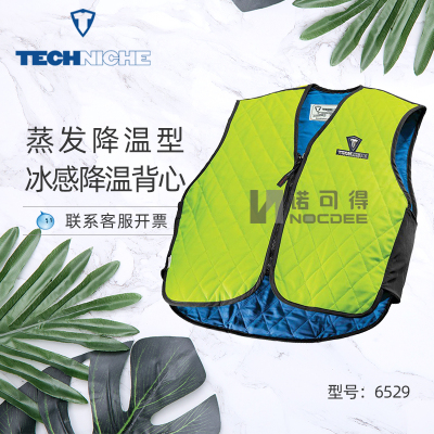 美国Techniche6529防暑降温户外夏季高温作业凉爽空调服降温背心