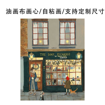 插画师Lore Pemberton复刻艺术版装饰画芯无框小众治愈系海报定制