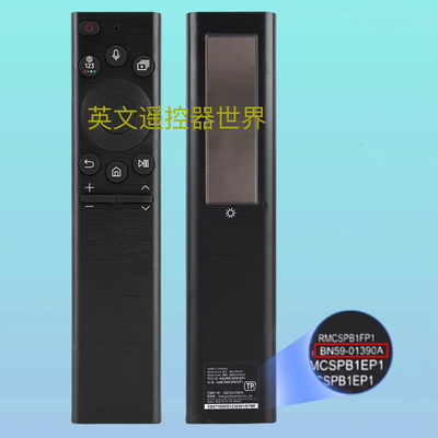 适用于三星太阳能遥控器BN59-01390A/B电视机QN700 QN800 QN900B