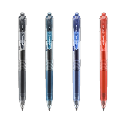 【官方授权】㊣三菱uni黑笔