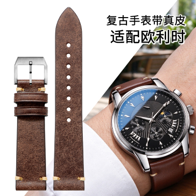 适用欧利时2892 2858 9910 3751 OLEVS-7091 5513复古真皮表带男