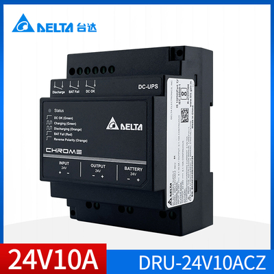 240W台达直流不断电模块24V10A