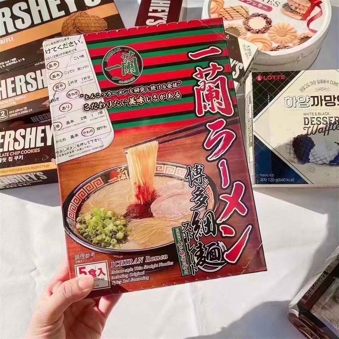 现货日本进口一兰拉面博多速食豚骨拉面碗装拉面方便面