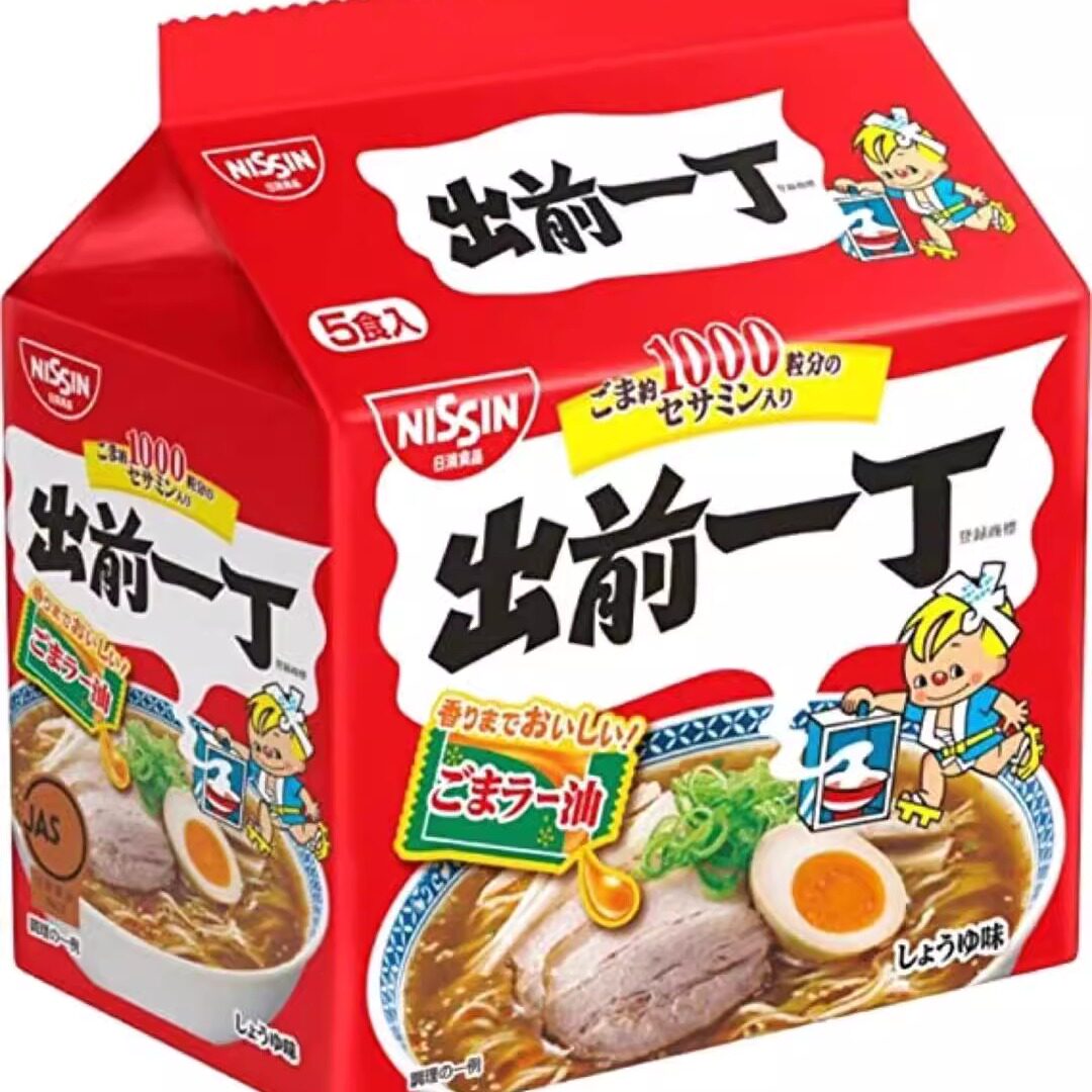 包邮 日本原装进口泡面出前一丁麻油味方便面5包装102g