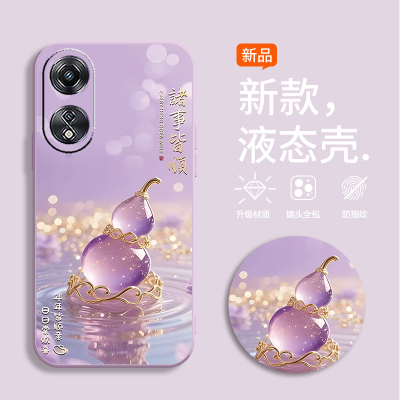 适用oppoA1x手机壳PHJ110水晶葫芦0ppoa1×硅胶oopoα1x新款欧珀A1x彩绘PHJ1l0软壳0pp0Alx潮保护套超薄防摔