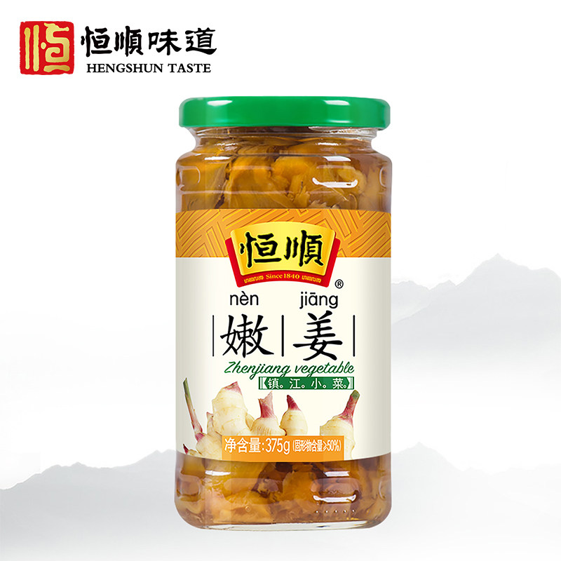 恒顺嫩姜375G 下饭小菜 腌制泡菜 酱菜 榨菜 咸菜 食品 镇江特产