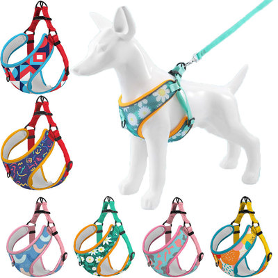 Reflective Pet Dog Harness And Leash Set Comfort Breathable
