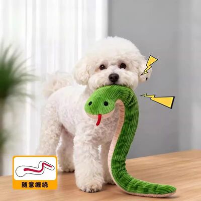 Interactive Snake?Shape Pet Chew Toy, Bite?Resistant Plush S