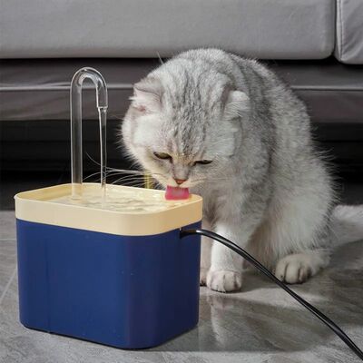 Ultra-Quiet Pet Water Fountain Auto Filter USB Electric Cat